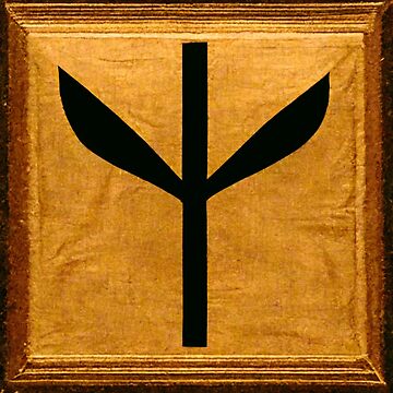 "Georgist Symbol" Art Board Print for Sale by selfreference2 | Redbubble
