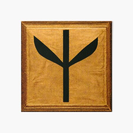 "Georgist Symbol" Art Board Print for Sale by selfreference2 | Redbubble
