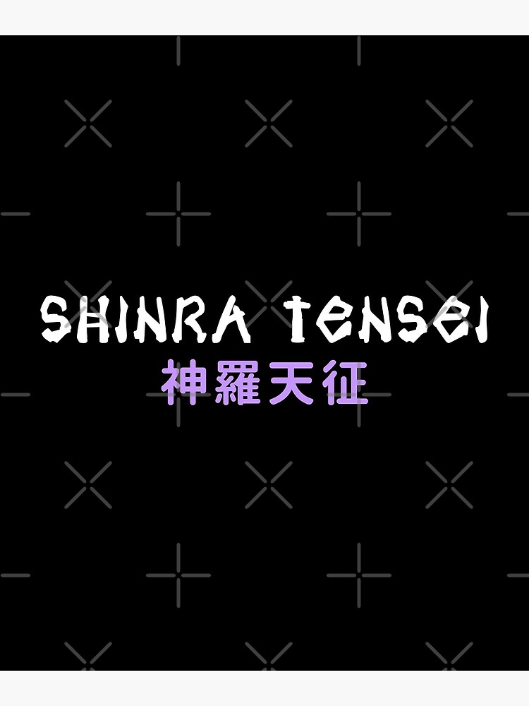 "shinra tensei" Poster for Sale by NabilsDesign | Redbubble