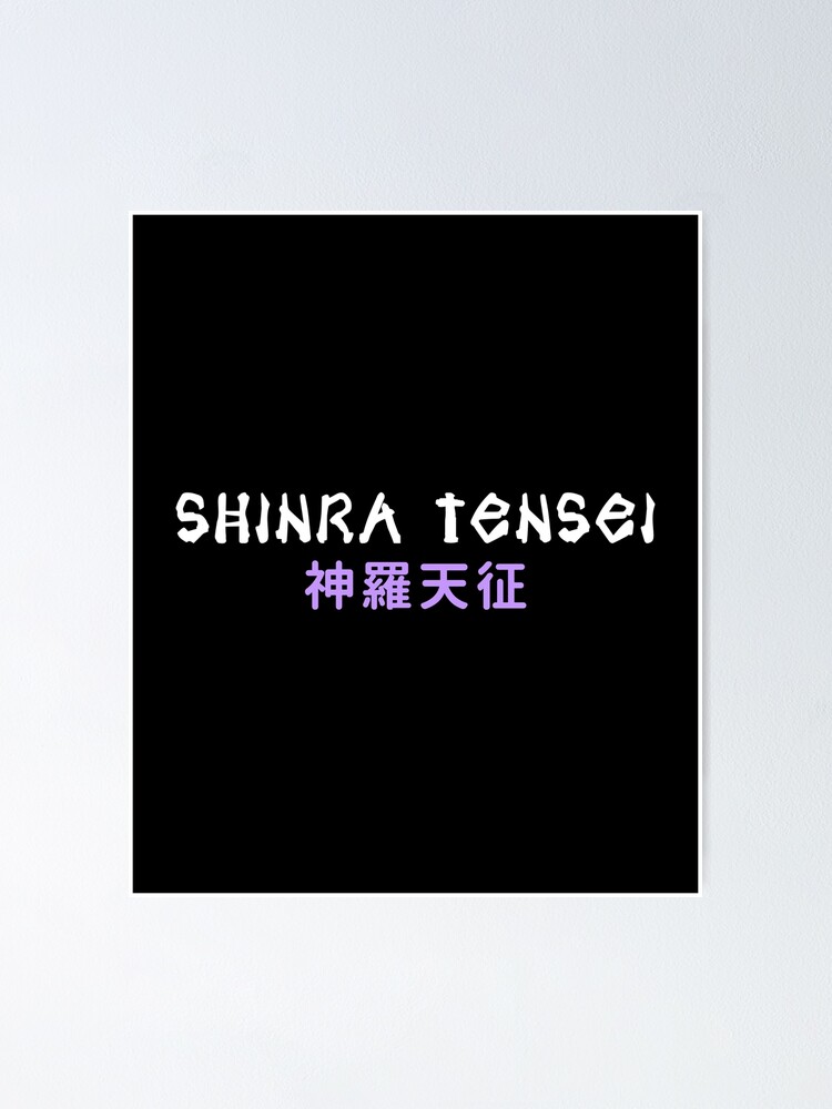 "shinra tensei" Poster for Sale by NabilsDesign | Redbubble