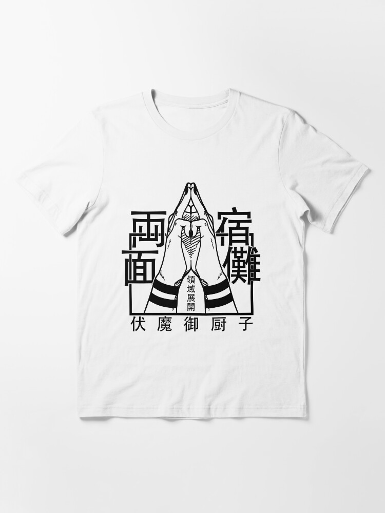 "sukuna domain expansion black lineart" T-shirt for Sale by R-Shinigami ...