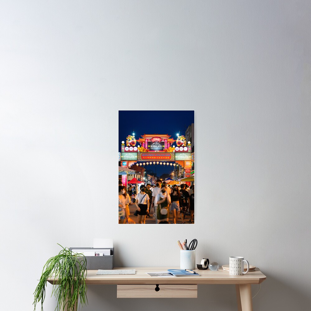 "Jonker Walk Night Market, Melaka city." Poster for Sale by sinseeho ...