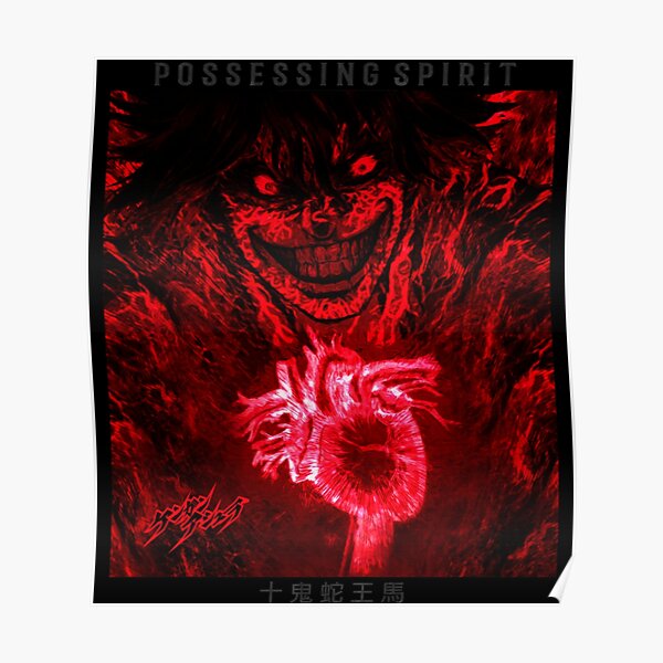 "Ohma Tokita Advance Kengan Ashura Omega Manga Anime Classic T-Shirt ...