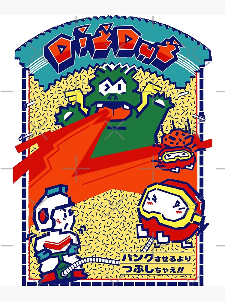 "People Classic Dig Pixel Art Dug Cool Photographic" Poster for Sale by ...