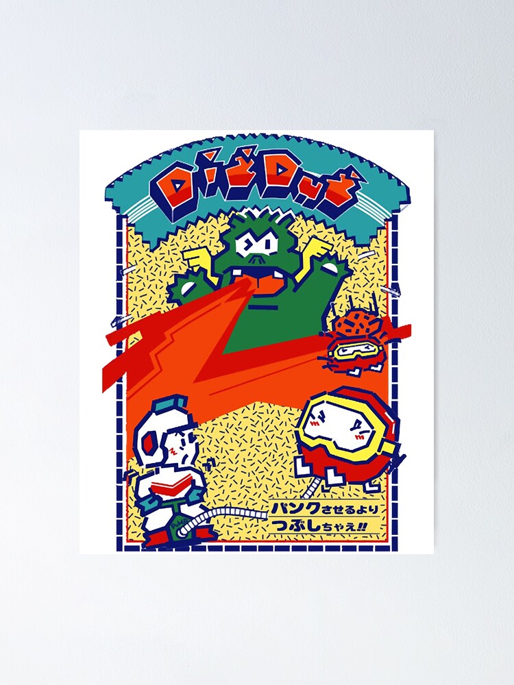 "People Classic Dig Pixel Art Dug Cool Photographic" Poster for Sale by ...