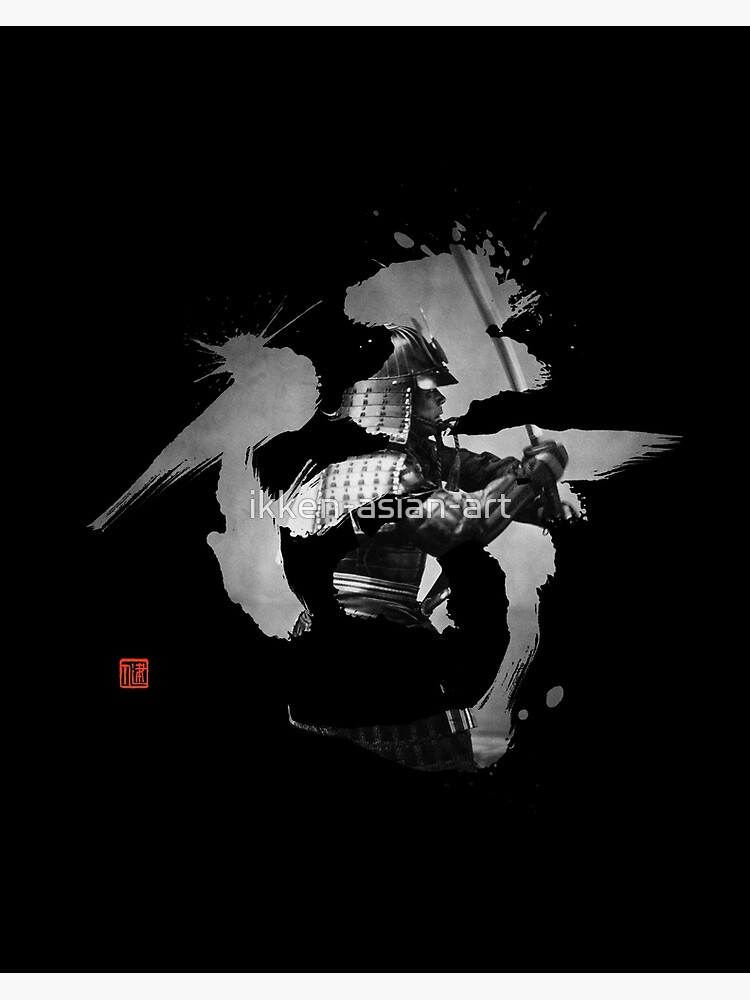 "Project Samurai vol.1 - Japanese Calligraphy + Photography" Poster for ...