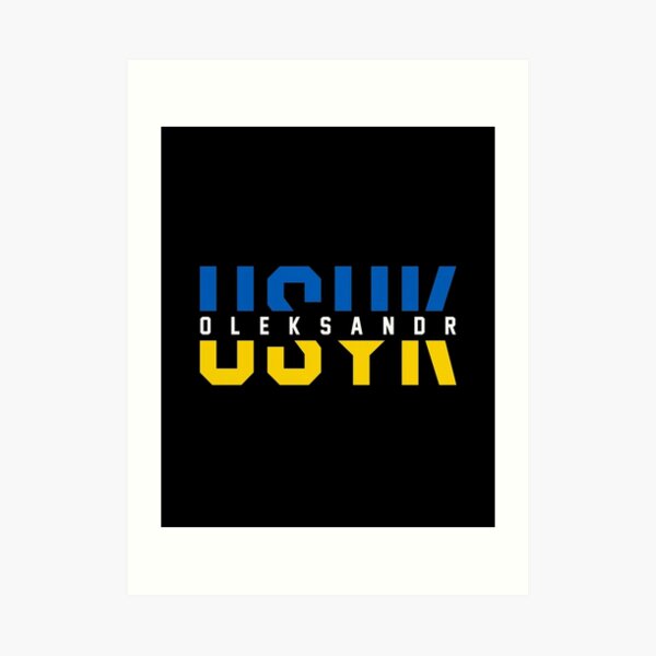 "Usyk a Usyk a Usyk" Art Print for Sale by Ponasi | Redbubble