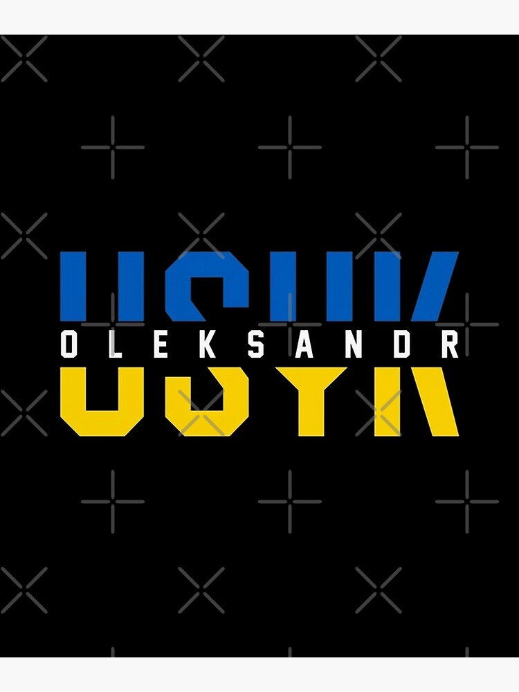 "Usyk a Usyk a Usyk" Art Print for Sale by Ponasi | Redbubble