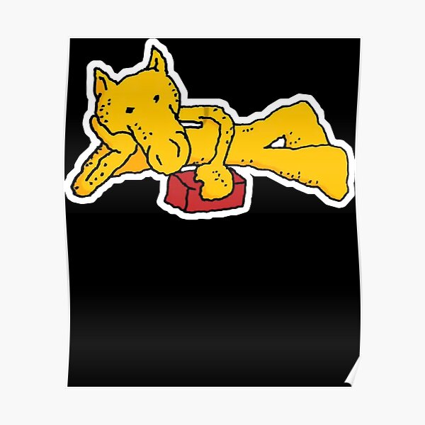 "Quasimoto Madlib Classic 92" Poster for Sale by GeorgebaileArts ...