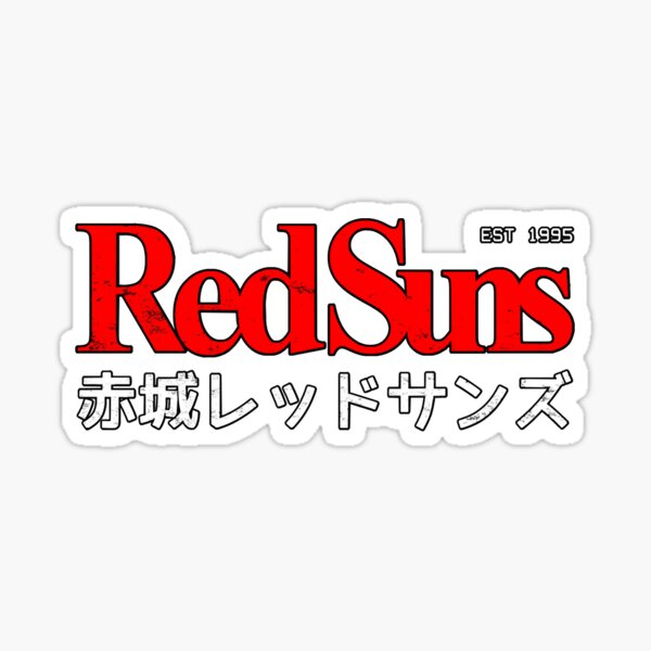 "Initial D - Akagi RedSuns logo" Sticker for Sale by KrisHoward | Redbubble