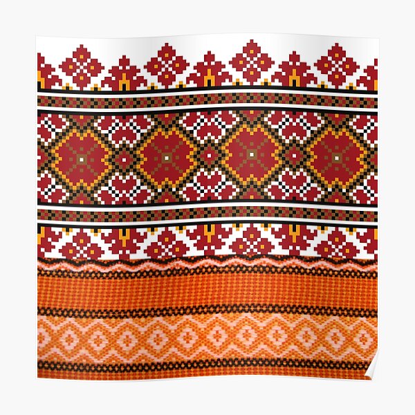 "Igorot Patterns" Poster for Sale by EpicDesignex | Redbubble
