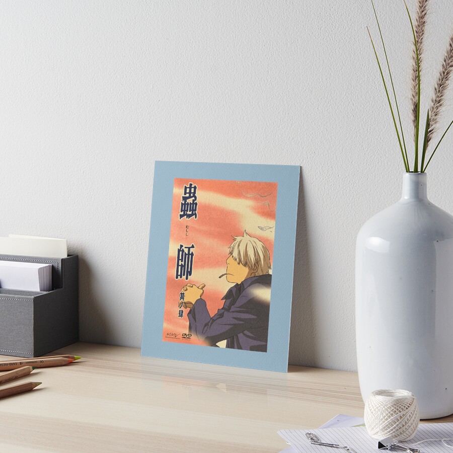 "Living Entity Exists Supernatural Mushishi Aesthetic Poster Poster ...