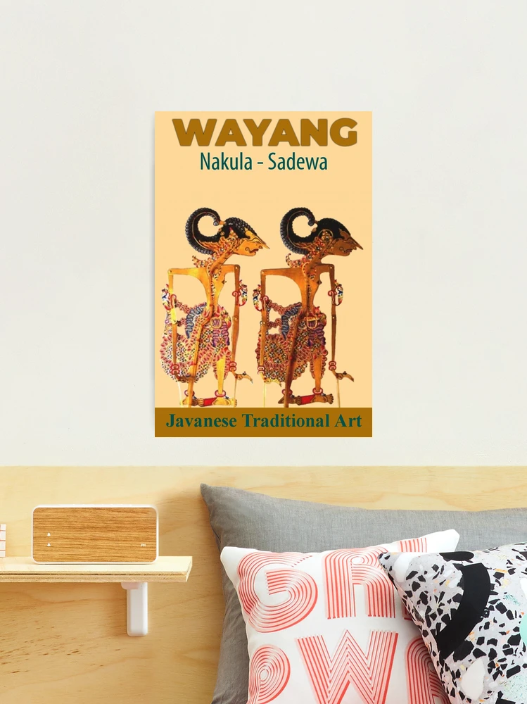 Wayang Nakula Sadewa