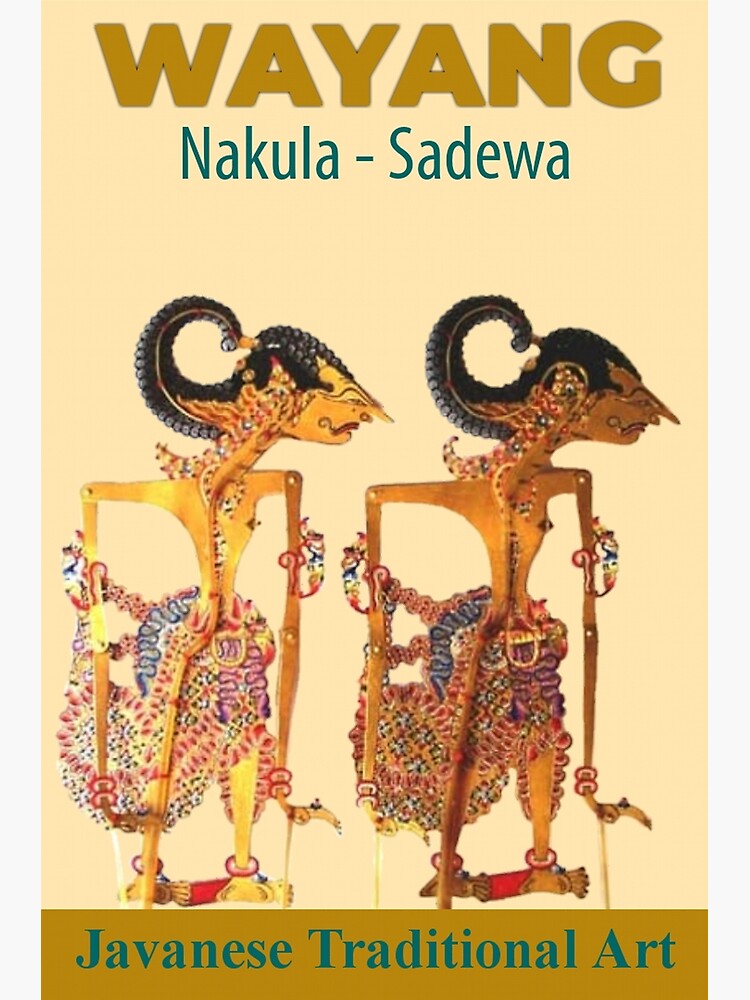 Wayang Nakula Sadewa