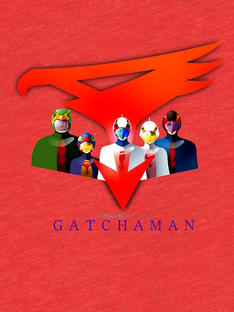 Gatchaman Logo