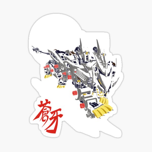 "Liger Zero" Sticker for Sale by danadonoprads | Redbubble