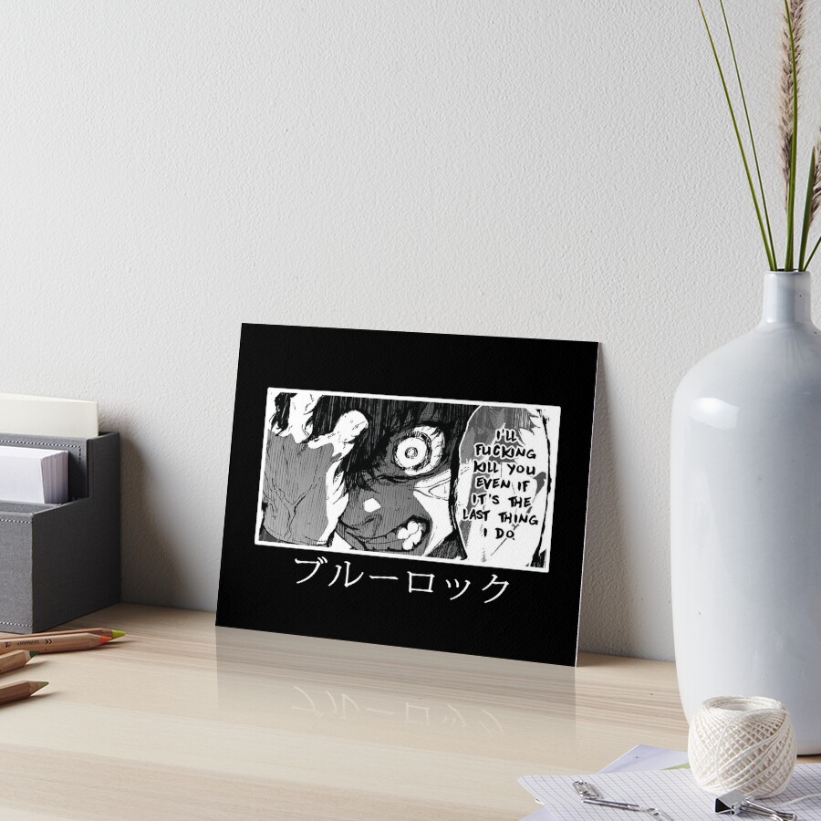 "Angry Isagi Sticker" Art Board Print for Sale by Pengun | Redbubble