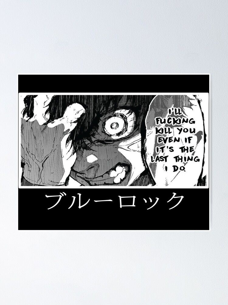 "Angry Isagi Sticker" Poster for Sale by Pengun | Redbubble