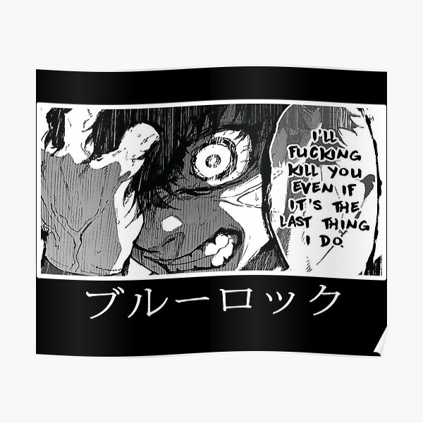 "Angry Isagi Sticker" Poster for Sale by Pengun | Redbubble