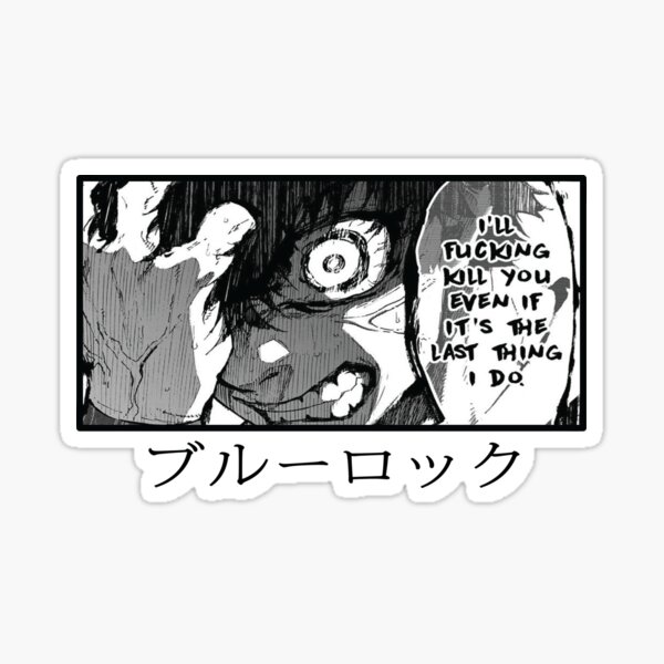 "Angry Isagi Sticker" Sticker for Sale by Pengun | Redbubble