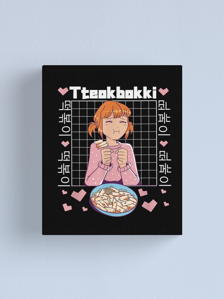 "korean Girl Eating Tteokbokki Korean Food Lovers Kpop" Canvas Print ...