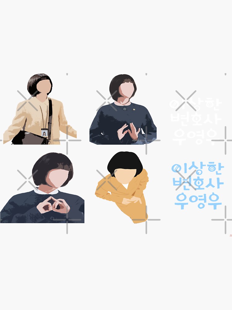 "Woo Stickers Pack" Sticker for Sale by ale040504 | Redbubble