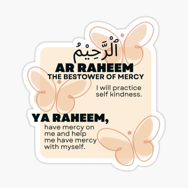 "Ar Raheem (1) Affirmation to Duaa" Sticker for Sale by LosingIt247 ...