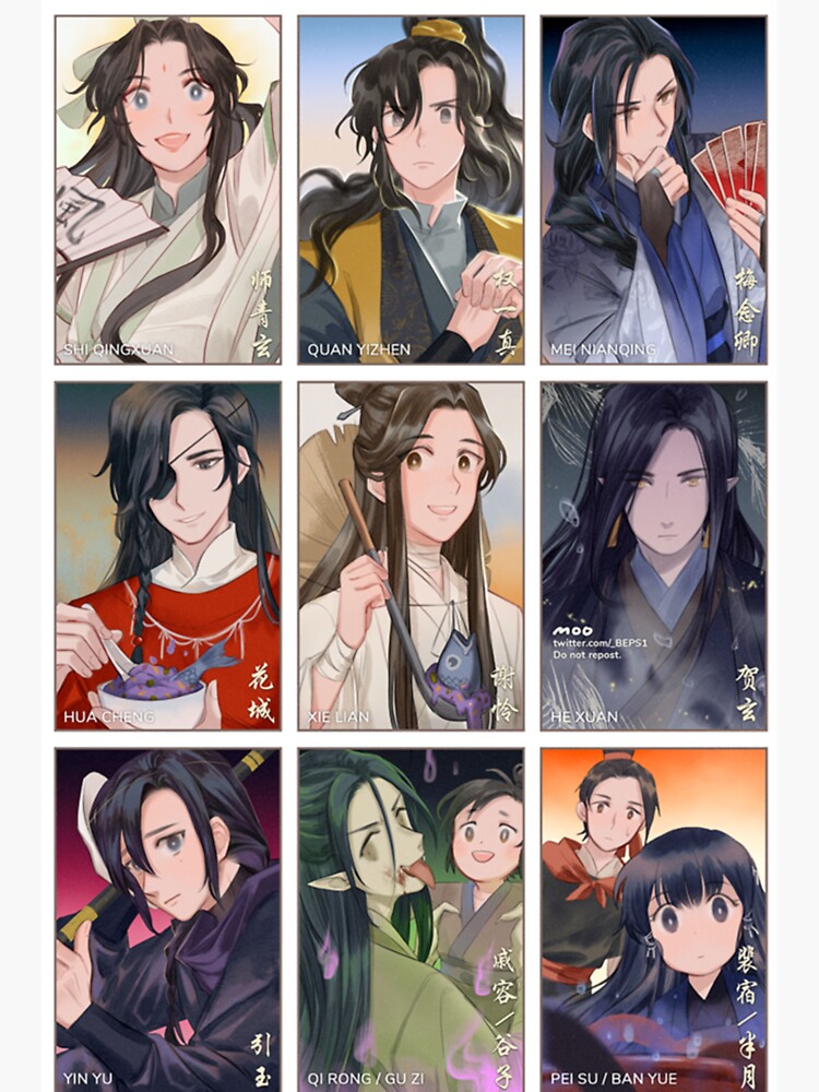 "TGCF Character " Sticker for Sale by literarybeads | Redbubble