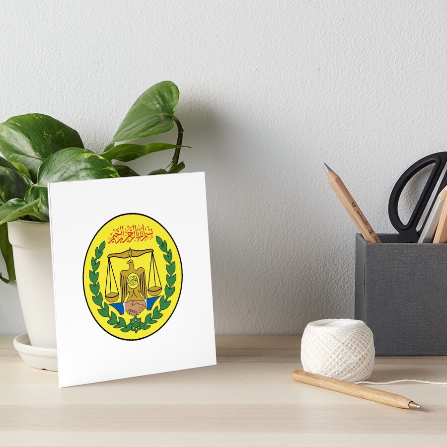 "Somaliland national emblem" Art Board Print for Sale by Tonbbo | Redbubble