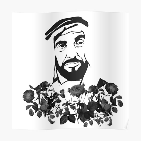 "Sheikh Zayed " Poster for Sale by btscapricorn | Redbubble