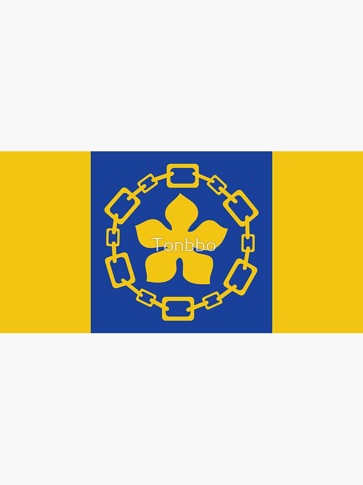 "Hamilton Flag, Ontario (Canada)" Sticker by Tonbbo | Redbubble