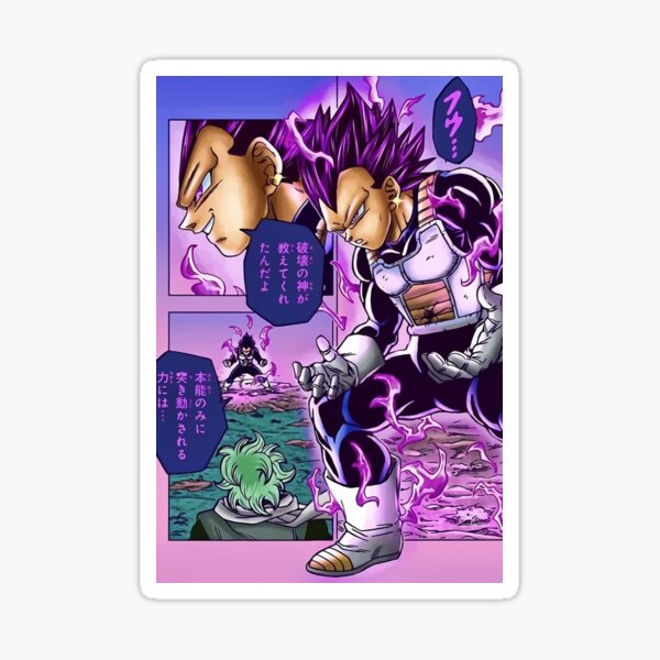 "Ultra Ego Vegeta" Sticker for Sale by GOKA | Redbubble