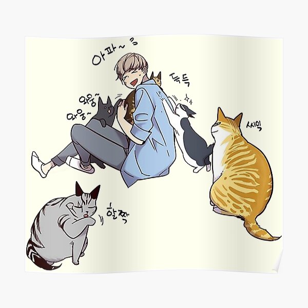 "super family eleceed limited edition artwork" Poster for Sale by ...