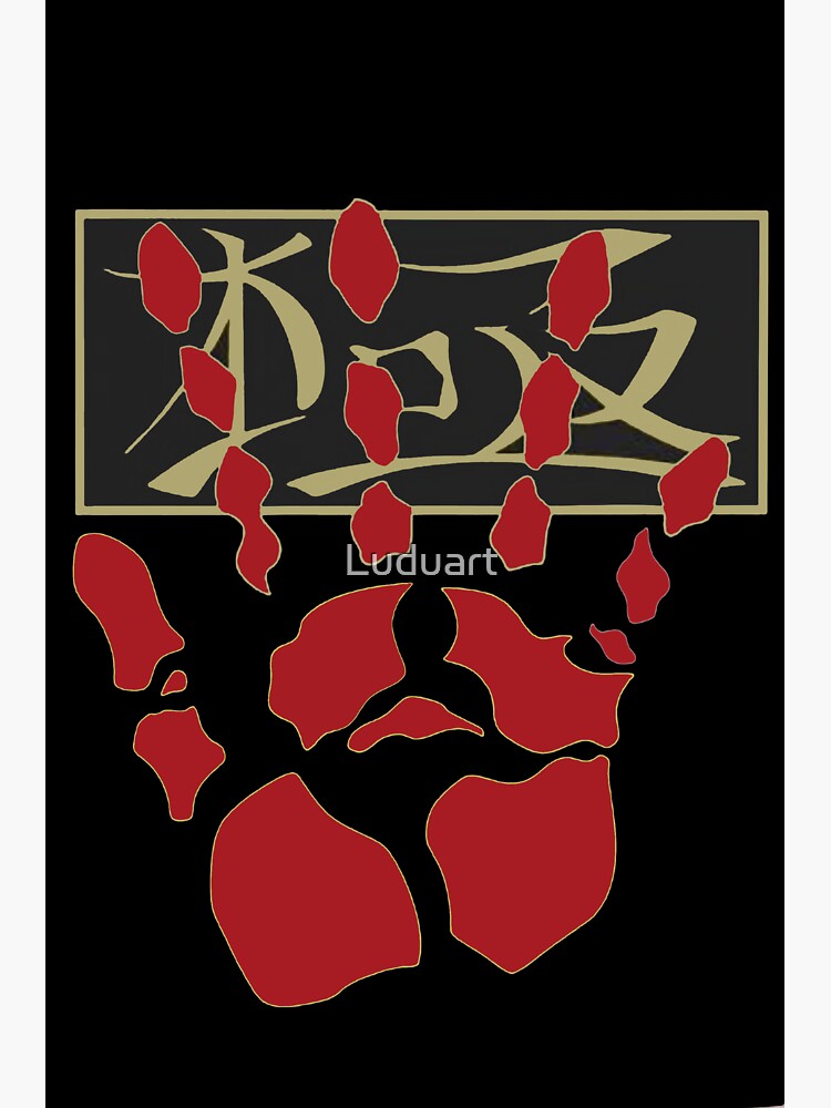 "Chrollo book" Sticker for Sale by Luduart | Redbubble