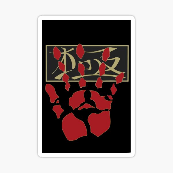 "Chrollo book" Sticker for Sale by Luduart | Redbubble