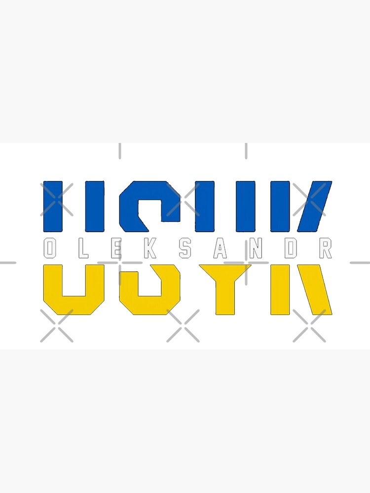 "Oleksandr Usyk a Oleksandr Usyk a Oleksandr Usyk" Cap for Sale by ...