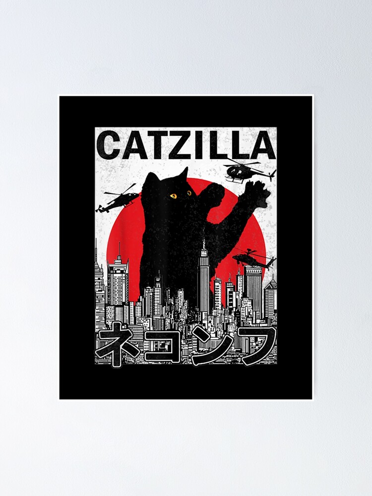 "Catzilla Japanese Vintage Sunset Style Cat Kitten Lover " Poster for ...