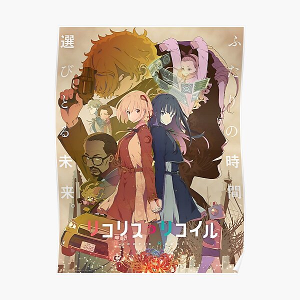 "Lycoris Recoil " Poster for Sale by comFad | Redbubble