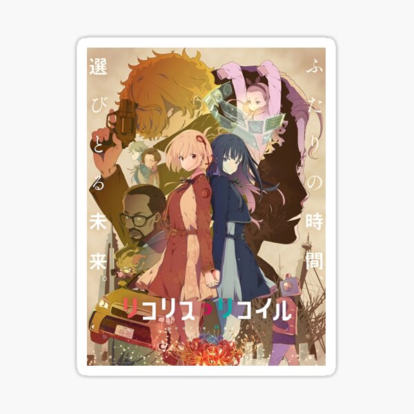 "Lycoris Recoil " Sticker for Sale by comFad | Redbubble