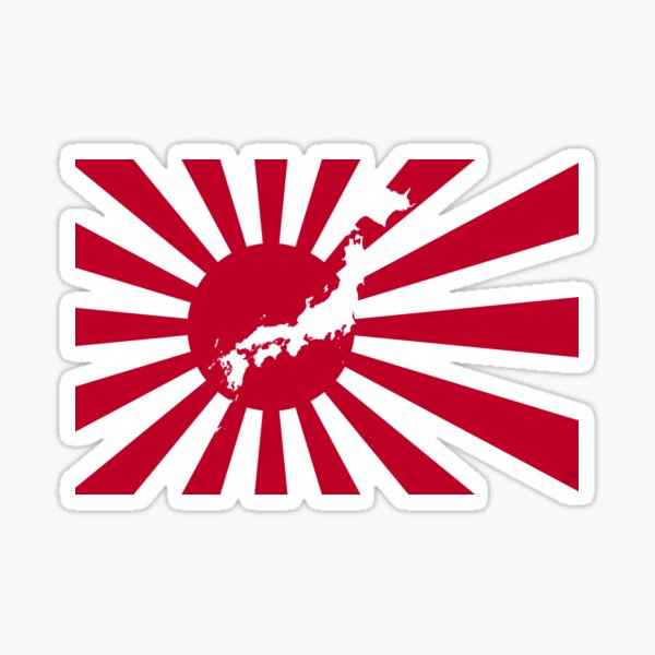 "WonderLang - Japan - Nippon Map Cutout" Sticker by WonderLang | Redbubble