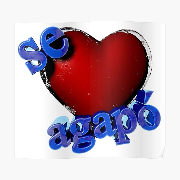 "Ich liebe Griechisch - se agapo" Poster von Delpieroo | Redbubble