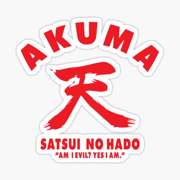 "Akuma Kanji Raging Demon" Sticker by Xbeatz | Redbubble
