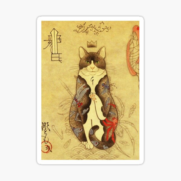 "King Cats" Sticker for Sale by abriyasteigman | Redbubble