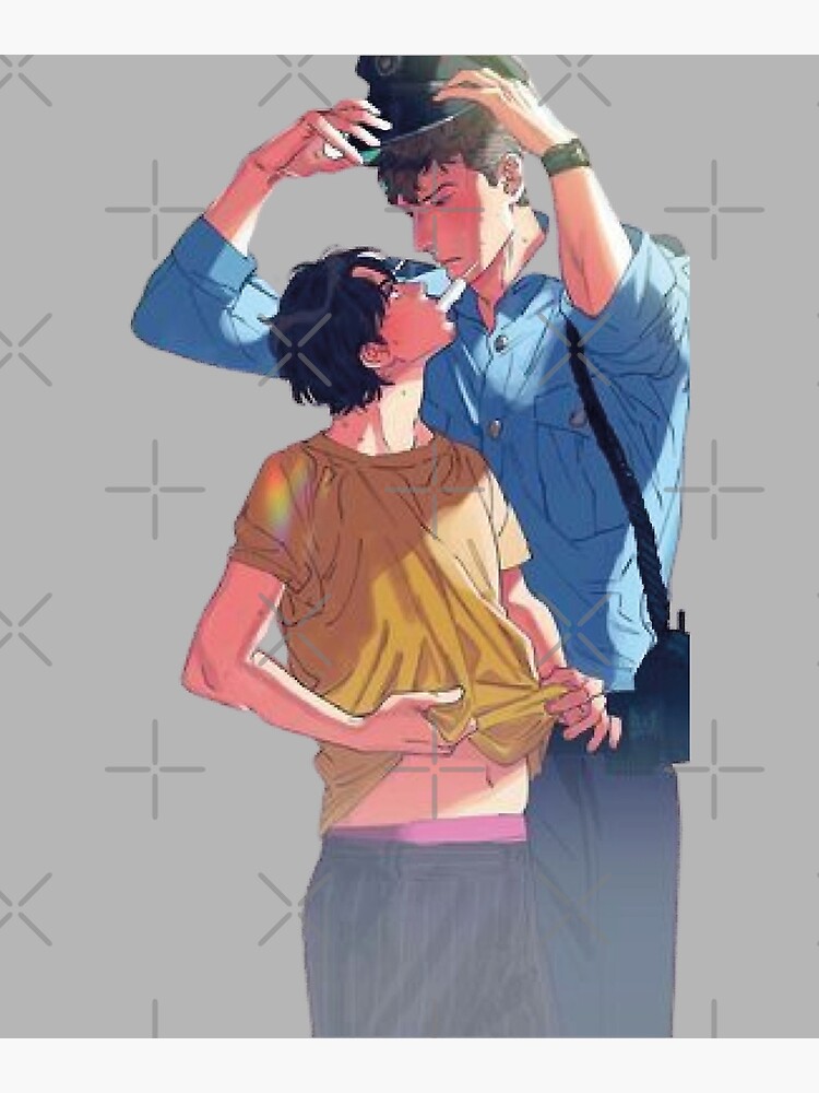 "Affairs Full Contradictions Love Story My Policeman Kissing Funny Graphic Gifts" Art Print for ...