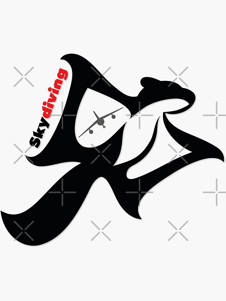 "Skydiving – I Jump out of Planes" Sticker for Sale by Docartdesign ...