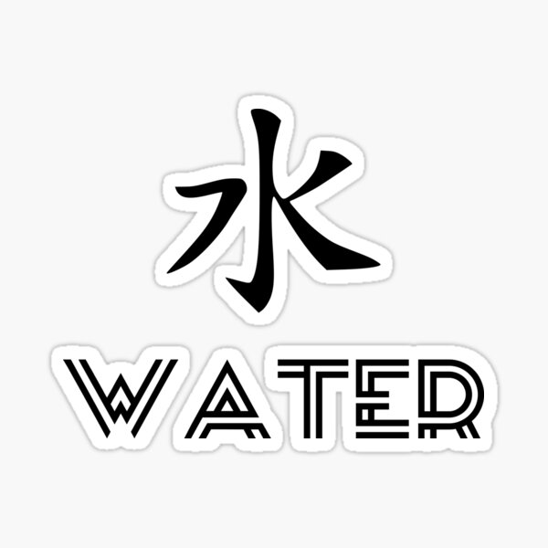 Tcm Stickers | Redbubble