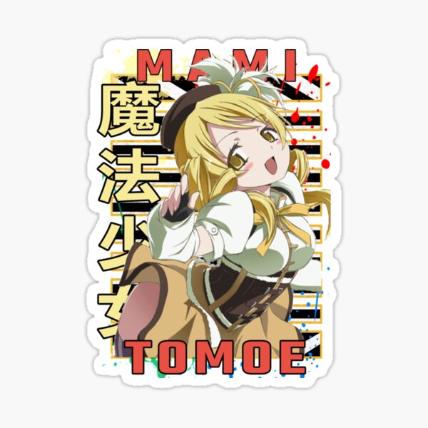 "Mami Tomoe Madoka Magica Puella Magi Madoka Magica Gift Anime ...
