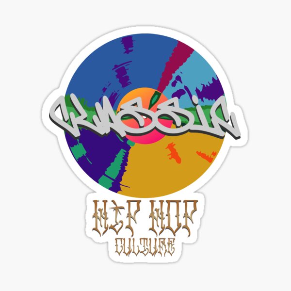 "Classic Vinyl Hip-Hop Culture" Sticker for Sale by Personalizando ...