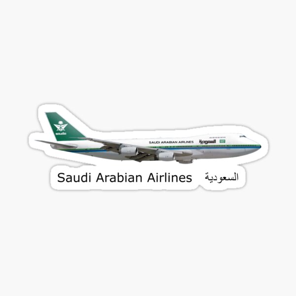 "Saudia Arabian Airlines Old Boeing B747 Airplane" Sticker for Sale by ...