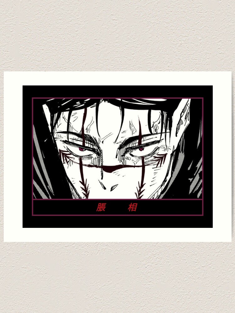 "Jujutsu Kaisen Choso: Death Painting " Art Print for Sale by SAIKI ...